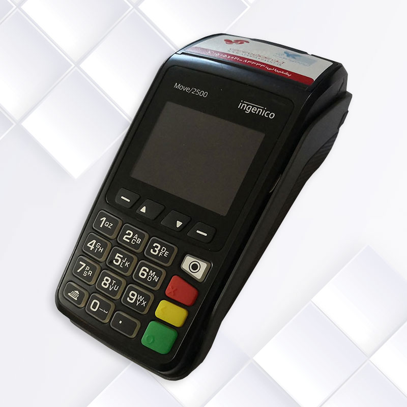 INGENICO MOVE2500 - دقیق ارتباط هوشمند